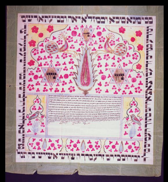 Jewish Wedding Ketubot Across the Globe | The Jewish Educator Portal